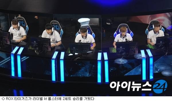 [LOL]ROX, 라이벌 kt 완파하고 시즌 9승