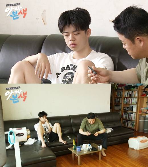 아빠본색 김구라 자신보다 높은 Mc그리 당수치에 충격