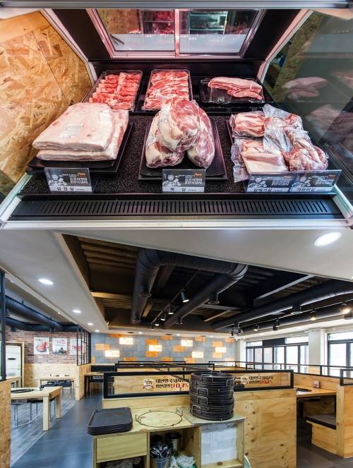 돼지고기 무한리필 고기집 성남 회식 모임 위한 장소로 관심