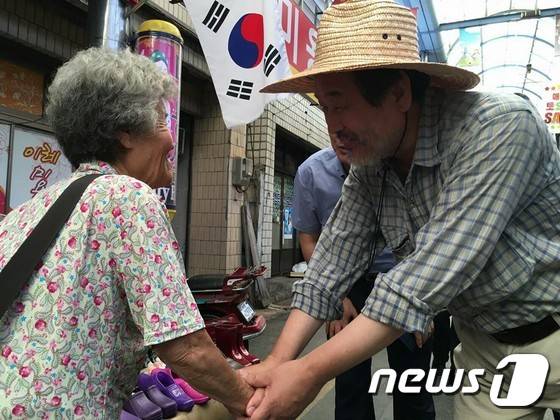 김무성 반기문 국내 정치로 끌어들이는 것 삼가해야