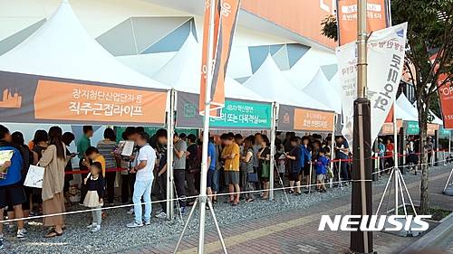 호반건설 동탄2신도시 호반베르디움 6차 분양