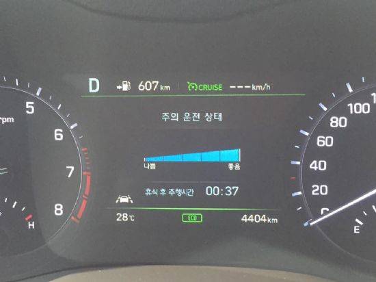 [시승기] 제네시스 G80 HDA 장단점 살펴보니