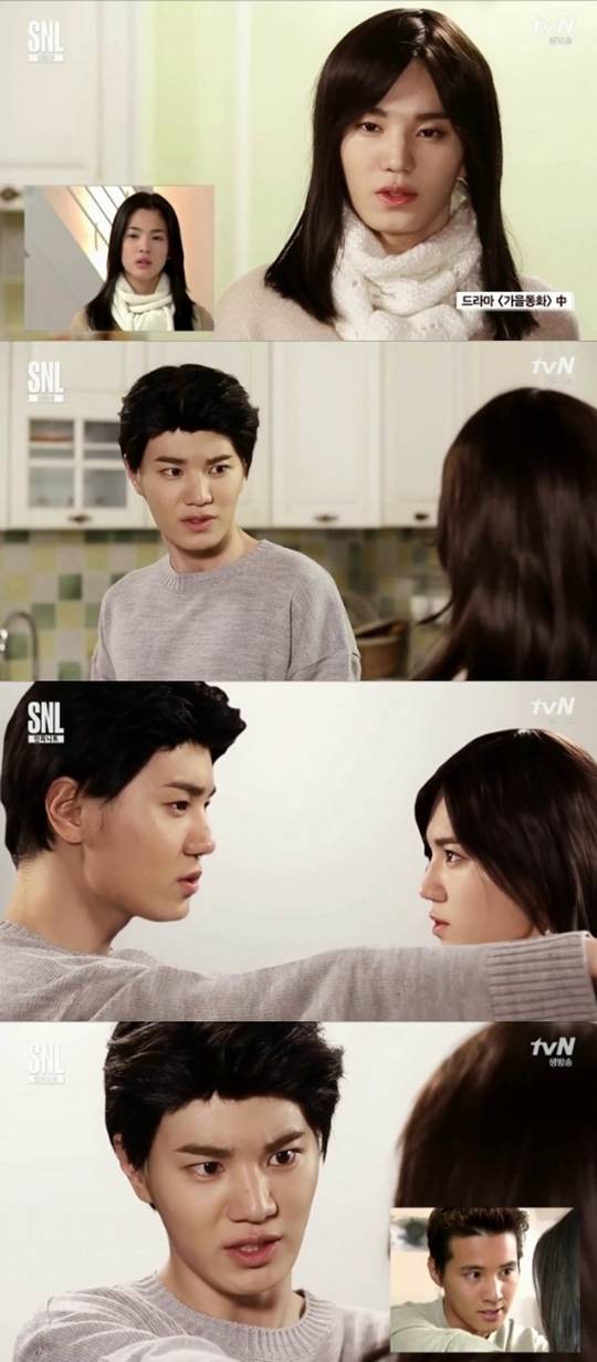 'SNL8' 인피니트 성종, '더빙극장'서 송혜교 빙의.. 싱크로율 100%