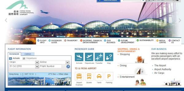 홍콩 첵랍콕 공항 내년부터 심야운항 항공편수 줄일 것