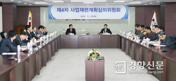 현대제철·동국제강 원샷법 승인철강 구조조정 본격화