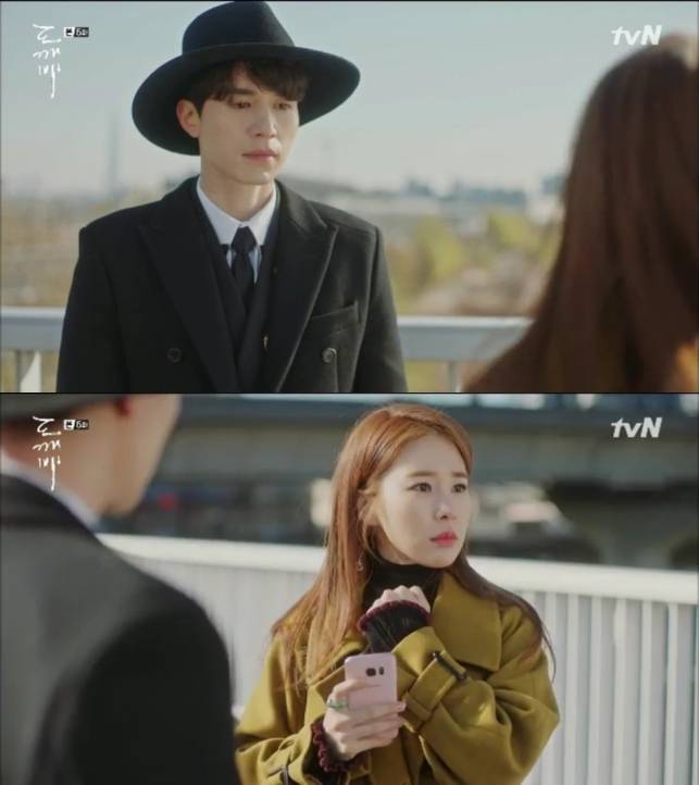 도깨비 이동욱 유인나 앞에서 저는 저승사자입니다 슬픈 고백