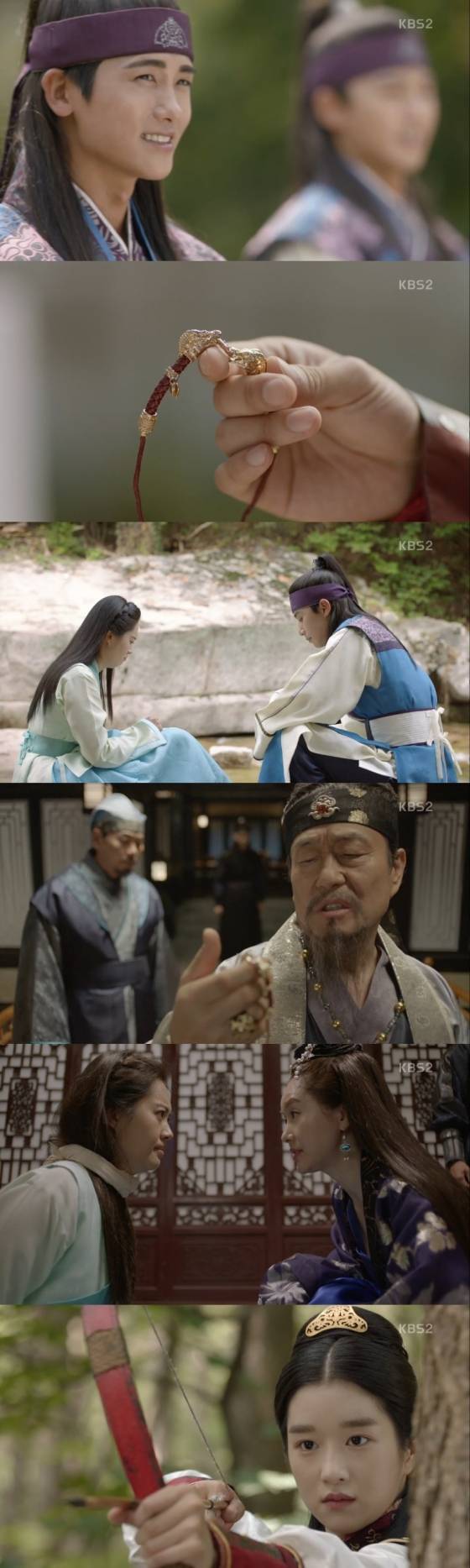 밤tv 화랑 박서준·고아라 고래싸움에 등터지는 새우 될라