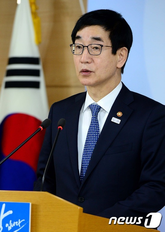 교육부 교육복지 정책 방향과 과제 발표
