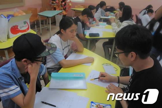 전북외고 월드랭귀지스쿨 실시초·중생 외국어교육