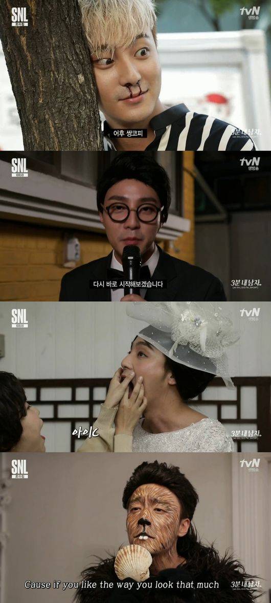 쌍코피에 비버까지..'SNL9' 로이킴, 제대로 망가졌다