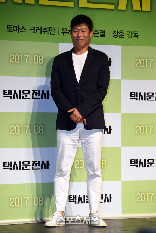 Ss포토 택시운전사 유해진 옛날 택시 갖고 싶어요