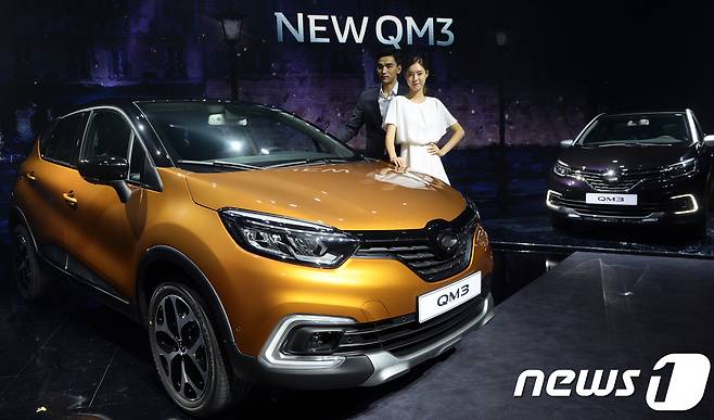 르노삼성, '뉴 QM3' 출시