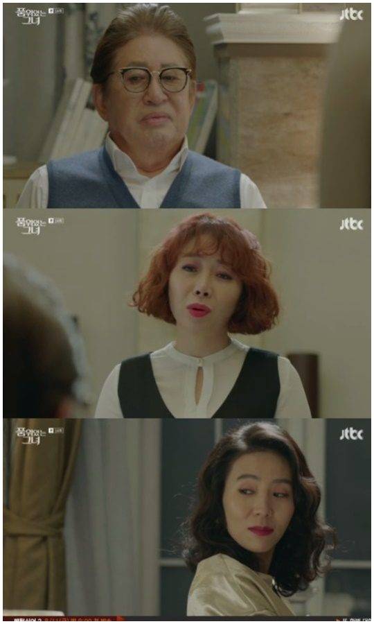품위있는 그녀 김용건 김선아 실체 알았다