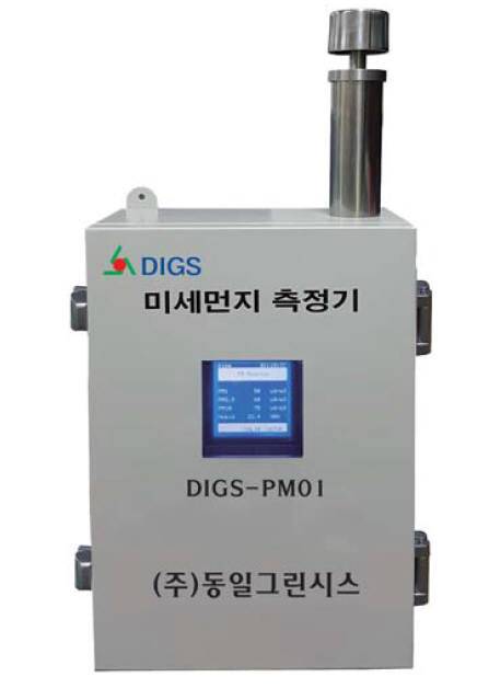 미래기업포커스 동일그린시스 간이미세먼지 측정기로 학교·공공시설 대기질 감시