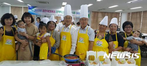 우린 멋진 요리사