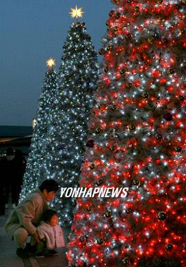 YONHAP NO-531 BOKS (AP)