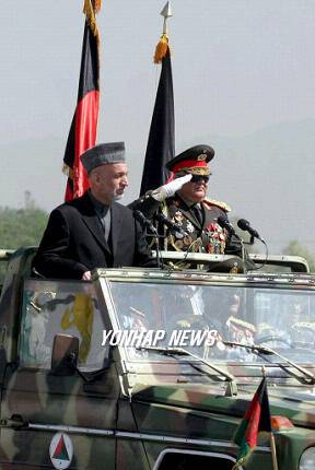 AFGHANISTAN MUJAHIDEEN ANNIVERSARY