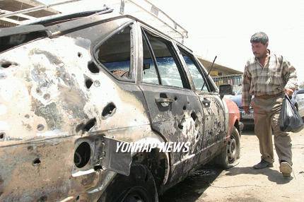 IRAQ BOMB ATTACK