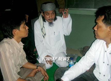 INDONESIA BALI BOMBER