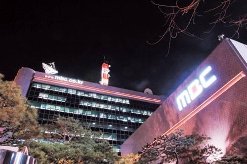 MBC노조 "이런 사장 원한다"