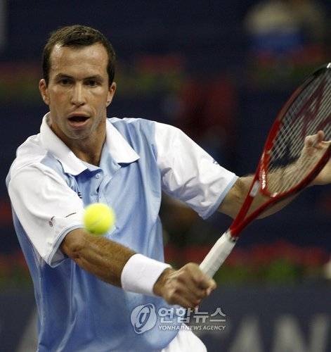 SHANGHAI ATP TENNIS MASTERS CUP