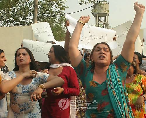 PAKISTAN ENUCHS RIGHTS