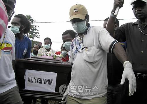 INDONESIA PAPUA REBEL FUNERAL