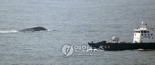SOUTH KOREA NAVAL SHIP CAPSIZED