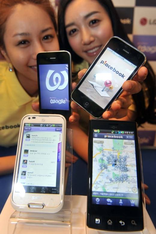 SNS·N스크린..이동통신사 '스마트서비스' 경쟁