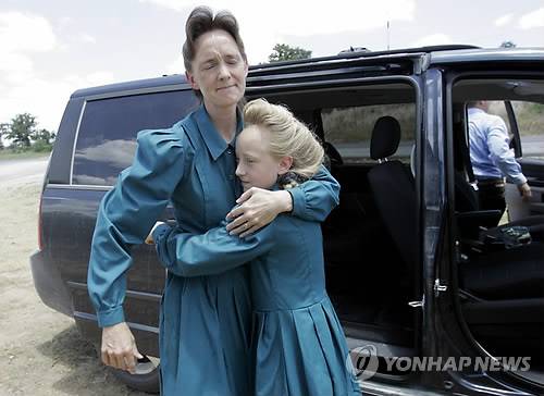 Texas Polygamist Compound