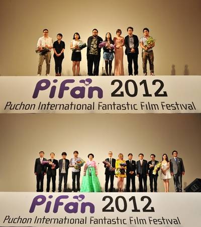 '폐막' 제16회 PiFan, 132회 매진·5500여 관객증원