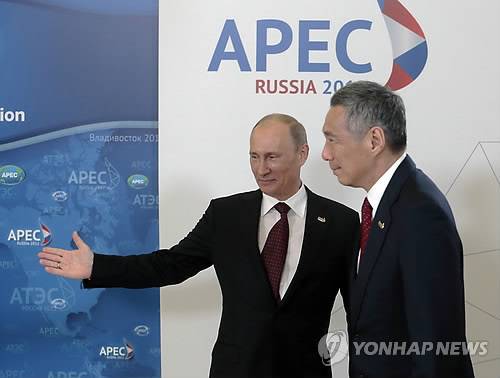 RUSSIA APEC