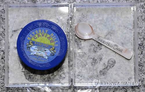 USA GASTRONOMY CAVIAR VENDING MACHINE