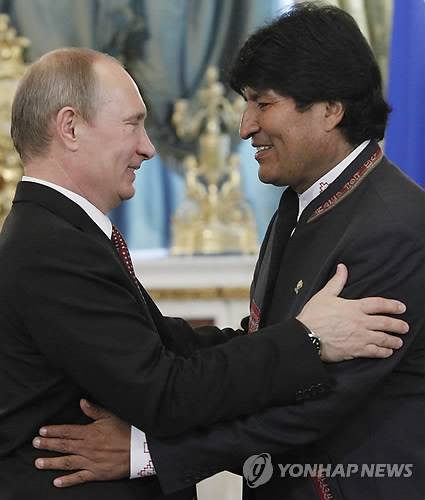 RUSSIA BOLIVIA DIPLOMACY
