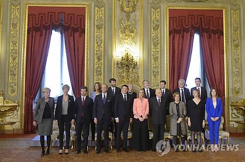 ITALY GOVERNMENT CABINET