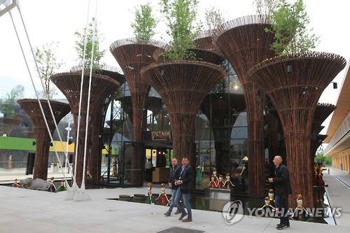 ITALY EXPO 2015 OPENING