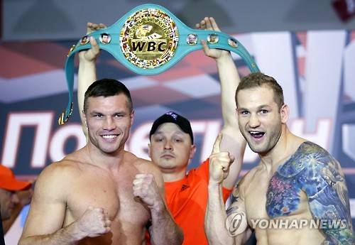 RUSSIA BOXING DROZD VS JANIK