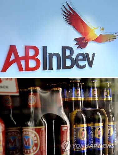 FILE AB INBEV SABMILLER BUSINESS TAKEOVER