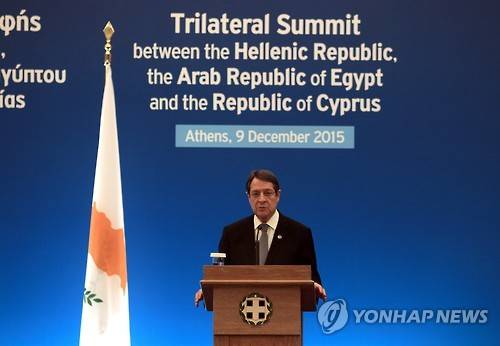 GREECE EGYPT CYPRUS TRILATERAL MEETING