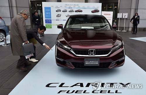 JAPAN HONDA FUEL CELL CAR