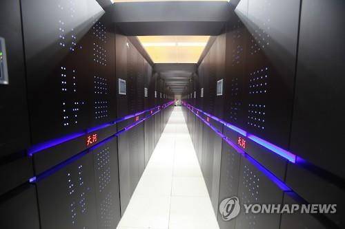 Government to invest W100b to develop supercomputers