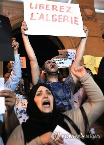 Algeria Media Freedom