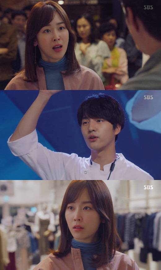 내 첫사랑사랑의온도 서현진·양세종 5년 만에 다시 만났다