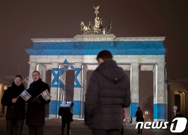 이스라엘 獨 총선에 놀랐다反유대주의 우려