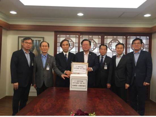 대구 2·28민주운동 국가기념일 추진위 청원서 행안부에 전달