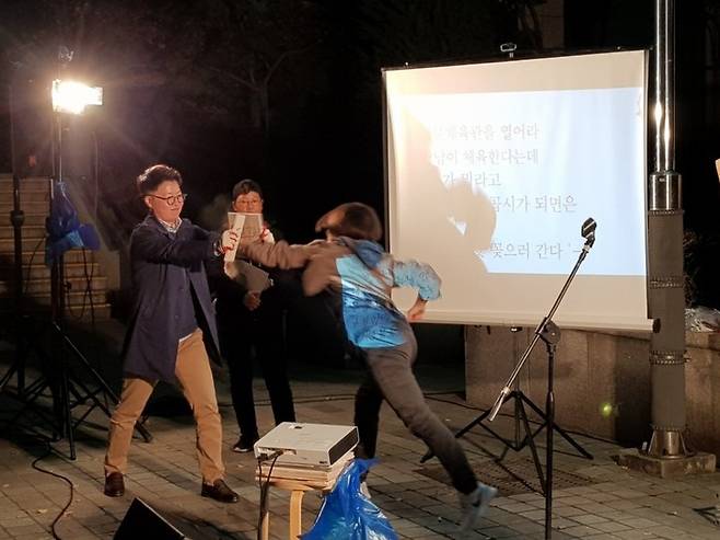 미풍양속 해친다고 성소수자에게 체육관을 열어라
