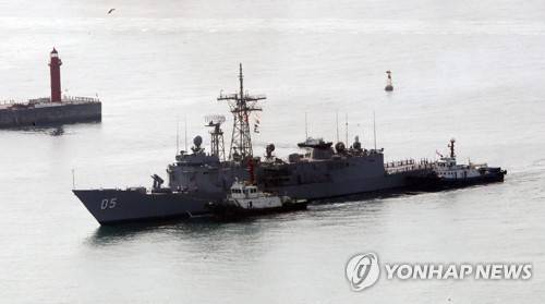 호주 호위함 멜버른·파라마타 부산 입항연합훈련 참가