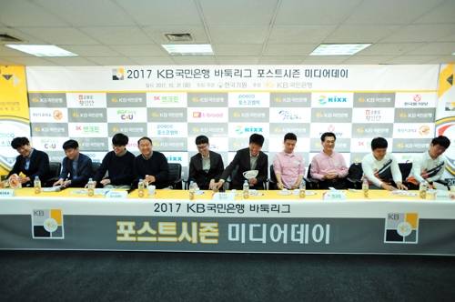 Kb바둑리그 포스트시즌 돌입정관장 첫 우승 할까종합