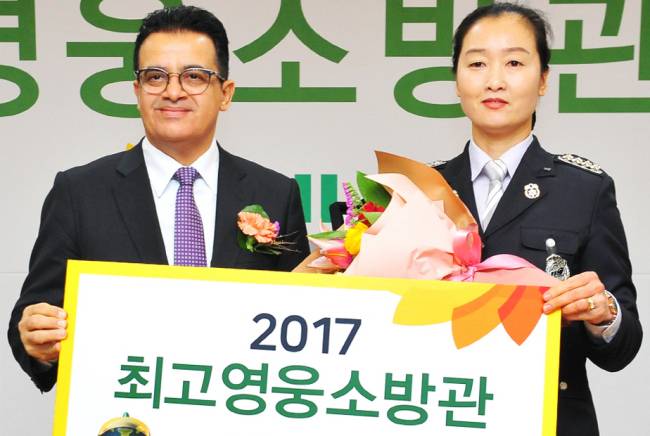 S-Oil rewards heroic firefighters