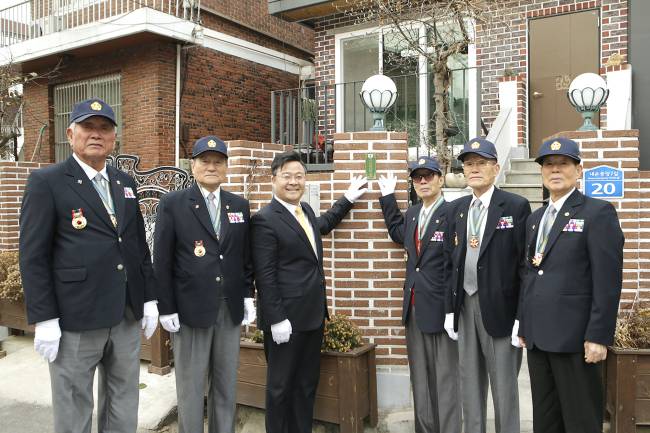 의왕시 국가유공자의 집 문패 제작 및 부착 올해 1100개